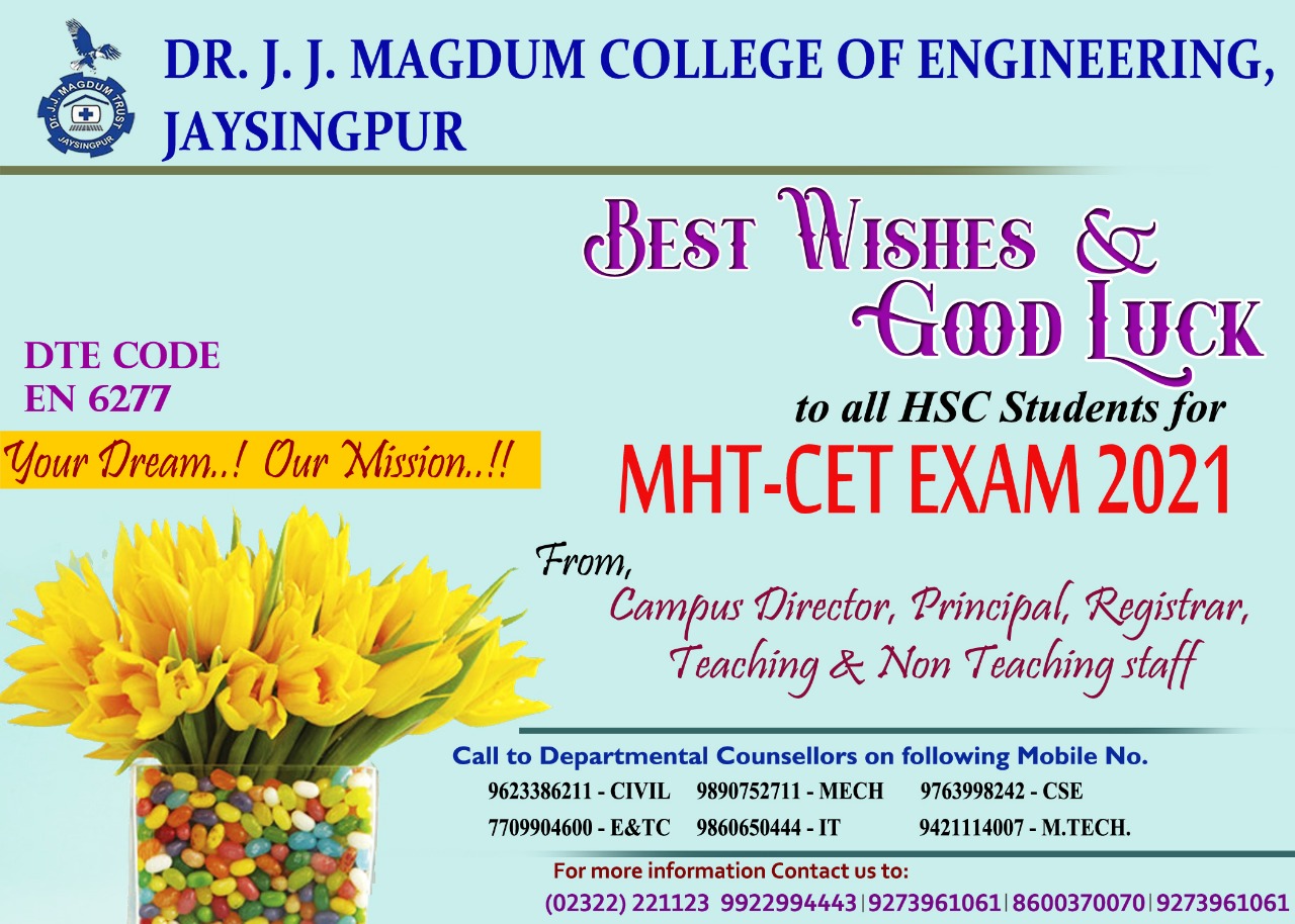 Dr. J.J. Magdum College Of Engineering