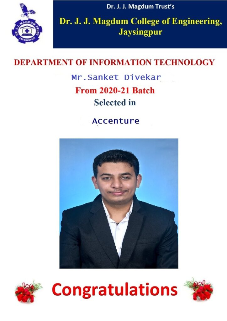 Dr. J.J. Magdum College Of Engineering
