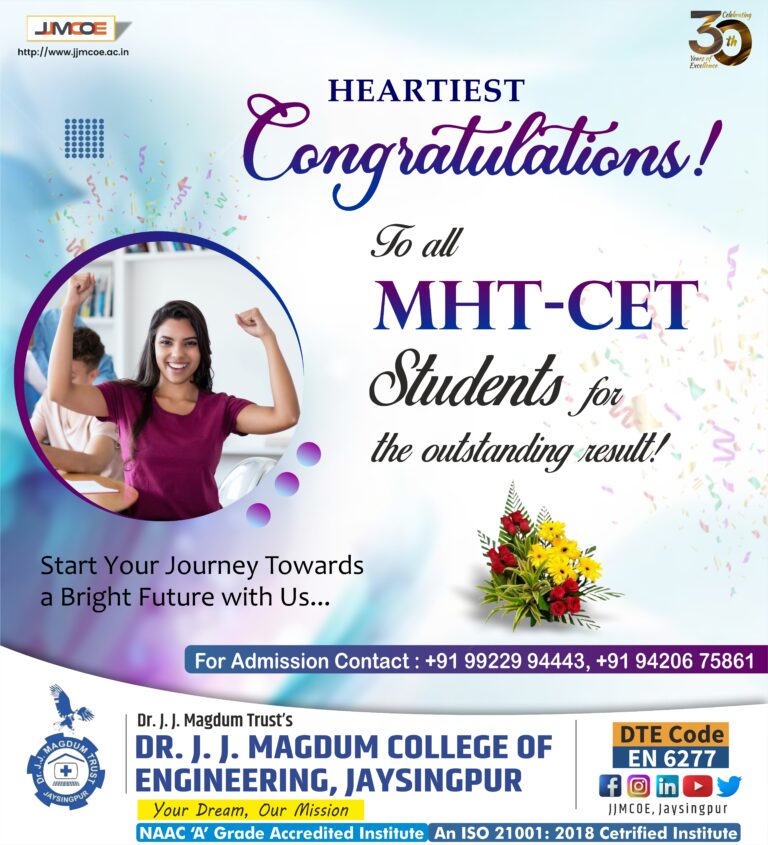 Dr. J.J. Magdum College Of Engineering